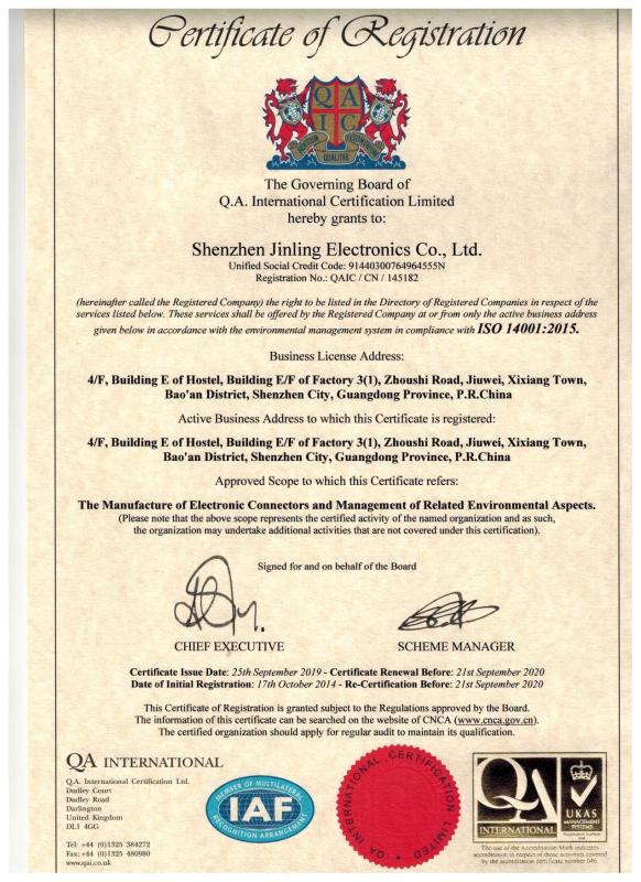 ISO14001:2015 - ShenZhen Jinling Electronics Co.,Ltd