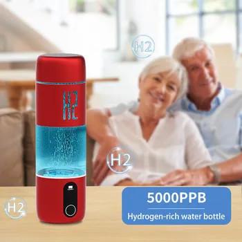 Quality 15W 235ml High Concentration Hydrogen Rich Water Bottle 2000ppb for sale