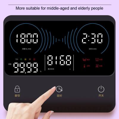 China Hydrogen Inhalator 1800ml with 1200ml/min H2 Output for sale