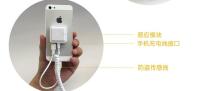 China COMER Cellular Phone Acrylic Display Security Cable Locking Stands for sale