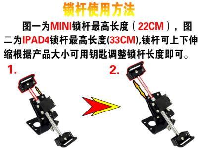 China COMER countertop display Anti-theft tablet security stands with locks for sale