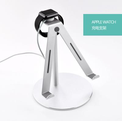 China Commer tablet Display soporte de seguridad smartwatch soporte de tablero 2 en 1 para tiendas minoristas en venta