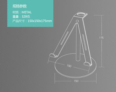 China Commer tablet Display soporte de seguridad smartwatch soporte de tablero 2 en 1 para tiendas minoristas en venta