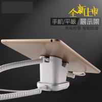 China COMER smartphones & tablets security display locking alarm devices for sale