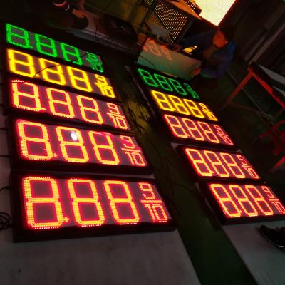 China Remote Control WIFI App RED White Outdoor High Brightness LED Gas Price Changer Sign for sale