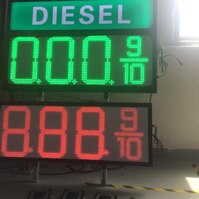 China 12inch 7 segment electronics gas station led price sign display for sale