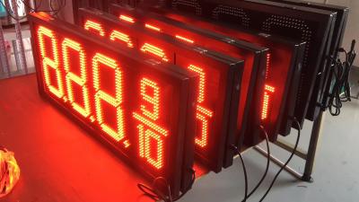 China 8.889 8888 8.889/10 led display number with wireless RF controller for gas station price sgin for sale
