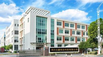 China Factory - Sichuan Zhongxin Hengye Technology Co., LTD