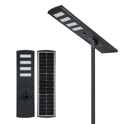 China New Rural 150W Solar Integrated Street Lamp, Outdoor Courtyard Solar Lighting Street Lamp for sale