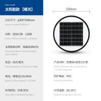 China Garden Lamp With Remote Control Dimmable Brightness Feature for sale
