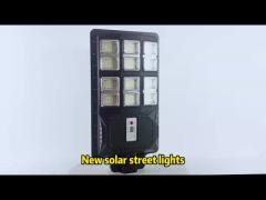 8000 Lumen Energia solar LED Street Light 480W Iluminação integrada solar LED Street Light