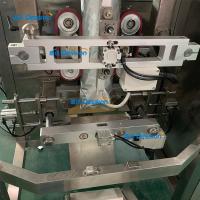 China Embedded Sealing Flexible Coffee Powder Packing Machine for sale