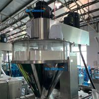 China Embedded Sealing Flexible Coffee Powder Packing Machine for sale