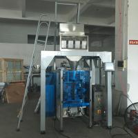 China 1800ml Detergent Powder Packing Machine for sale