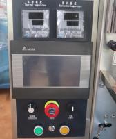 China OPP CPP Film 2000ml Spice Powder Packing Machine for sale