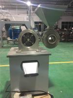 China 3000 Round/Min Vertical Chilli Powder Grinder Machine for sale