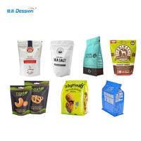 China Heat Sealed BOPP PET PE CPP Spice Powder Packing Material for sale