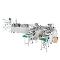 China Horizontal 100Pcs/Minute Face Mask Packing Machine for sale