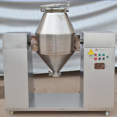 Cina Impastatrice della polvere dell'acciaio inossidabile in vendita