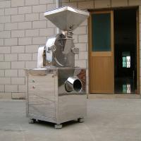 China 3000 Round/Min Vertical Chilli Powder Grinder Machine for sale