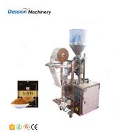 China Multifunction 304 Spices Automatic Powder Packing Machine for sale