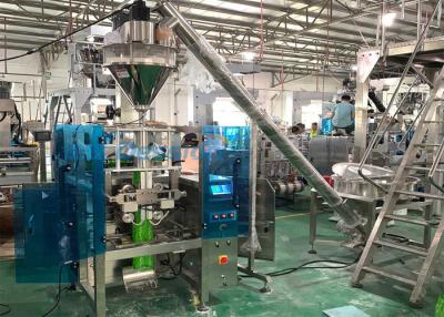 China Máquina de embalagem automática do pó de VFFS para a canela fria de Haldi Masala à venda