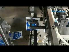 L'épice de café de lait de cacao saupoudrent la machine remplissante de garniture du joint
