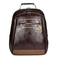China Ergonomically Designed Retro Leather Backpack Washable And Large Capacity for sale