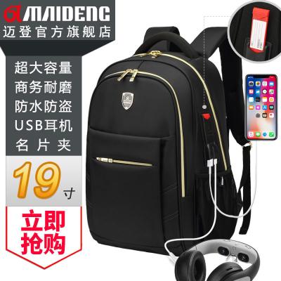 China Olhar exclusivo da trouxa elegante do zíper do metal do portátil e grande sentimento do toque à venda