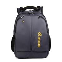 China Lightweight Design Backpacks For Working Professionals Durable Nylon Fabric for sale