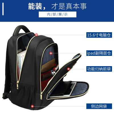Cina Arieggi lo zaino della chiusura lampo del metallo con le tracolle riempite e regolabili in vendita