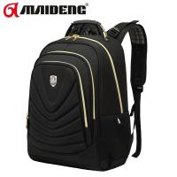 China Multi - Functional Commercial Large Capacity Backpack School Laptop Backpack for sale