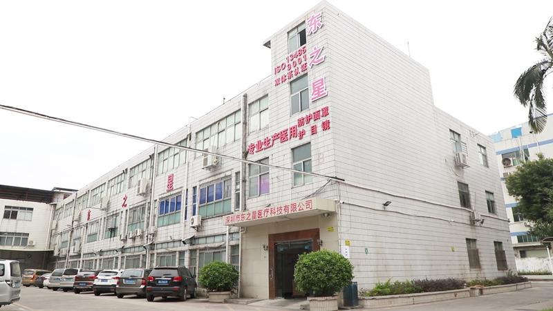 Fornitore cinese verificato - Shenzhen Eaststar Technology Co., Ltd.