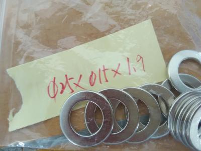 China ring ndfeb magnet round neodymium magnet rare earth round neodymium magnet for sale