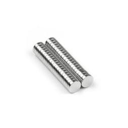China Magnetic Materials N52 Strong Rare Earth Custom Super NdFeB Disc Button Magnets for sale