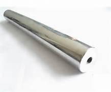 China Strong neodymium magnetic bar for sale