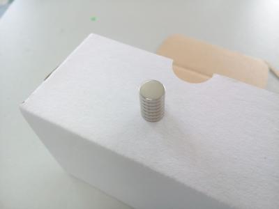 China Disc Rare Earth Neodymium Monopole Magnet For Sale for sale