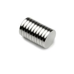 China customized rare earth ndfeb neodymium cylinder magnet for sale