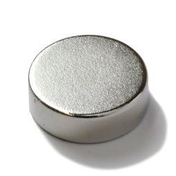 China OEM/ODM N52 Cylinder NdFeB Rare Earth Magnet for sale