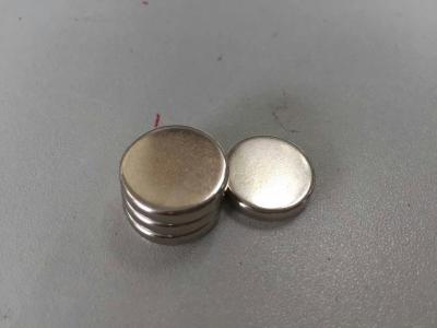China D18x4mm Nickel Coating High Gauss NdFeb Magnet with Discount Price for sale