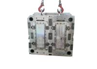 China DME Base Single Cavity 2316A Plastic Injection Mold for sale