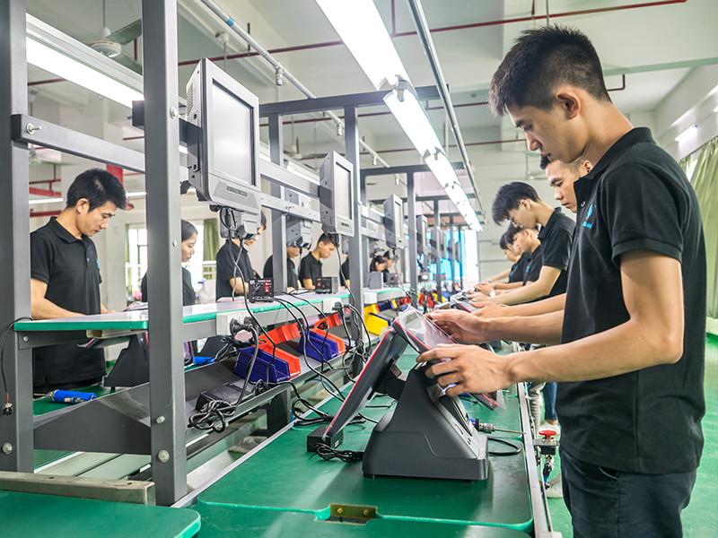 Verified China supplier - Guangdong Gilong Technology Co., Ltd