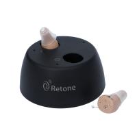 China Beige Wireless Hearing Aids Retone Mini Rechargeable Digital Hearing Device for sale