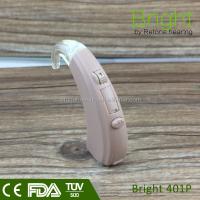 China 675 Battery Programmable Hearing Aids For Profoundly Deaf for sale