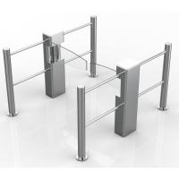 China Zecheng ZC-B229 IP54 Face Recognition Access Control Turnstile Rotating Swing Gate 0.2s Opening for sale