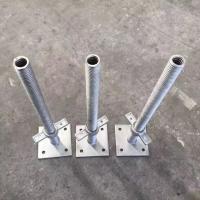 China Electro Galvanized Base Jack Scaffolding For Building Construction for sale