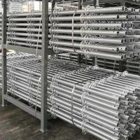 China Hot Dip Galvanized Ringlock Scaffolding And Durable For Construction for sale