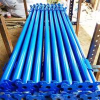 China Supporting Function Adjustable Steel Prop with Silver HDG Coating for sale