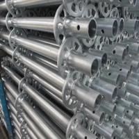 China Scaffolding Connector Disc Hot Dip Galvanized Ringlock for sale