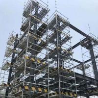 China Durable Ringlock System Scaffolding For Secure And Durable Scaffold Support for sale